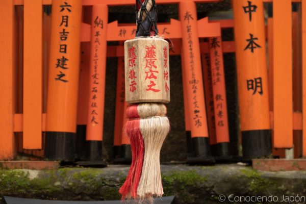 Santuario Fushimi Inari Taisha - Conociendo Japón