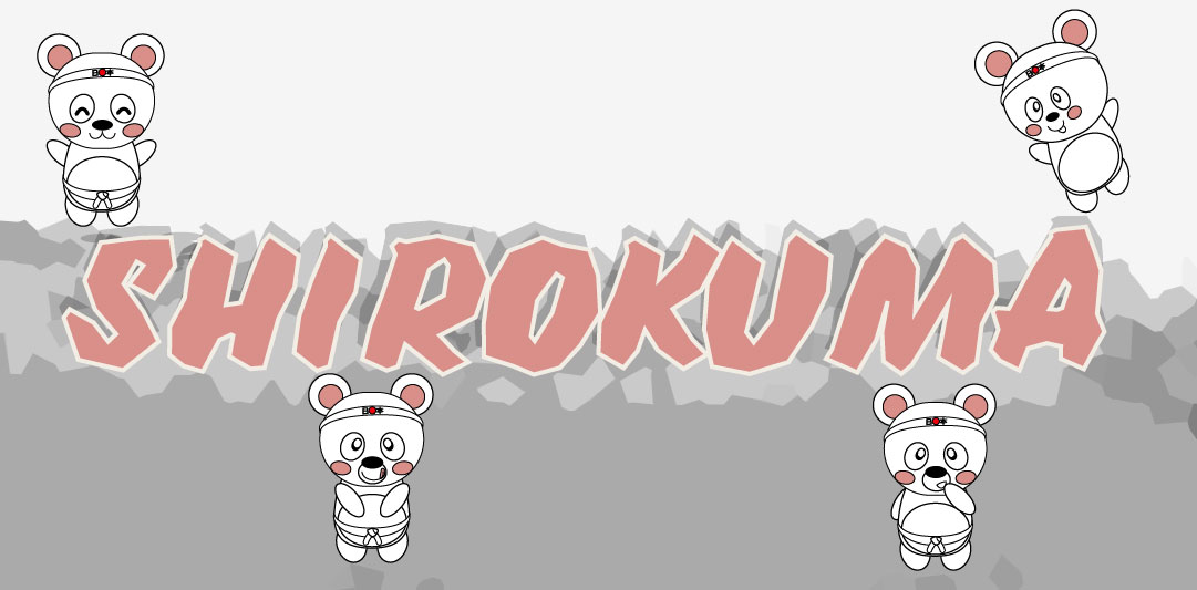 Shirokuma - Conociendo Japón
